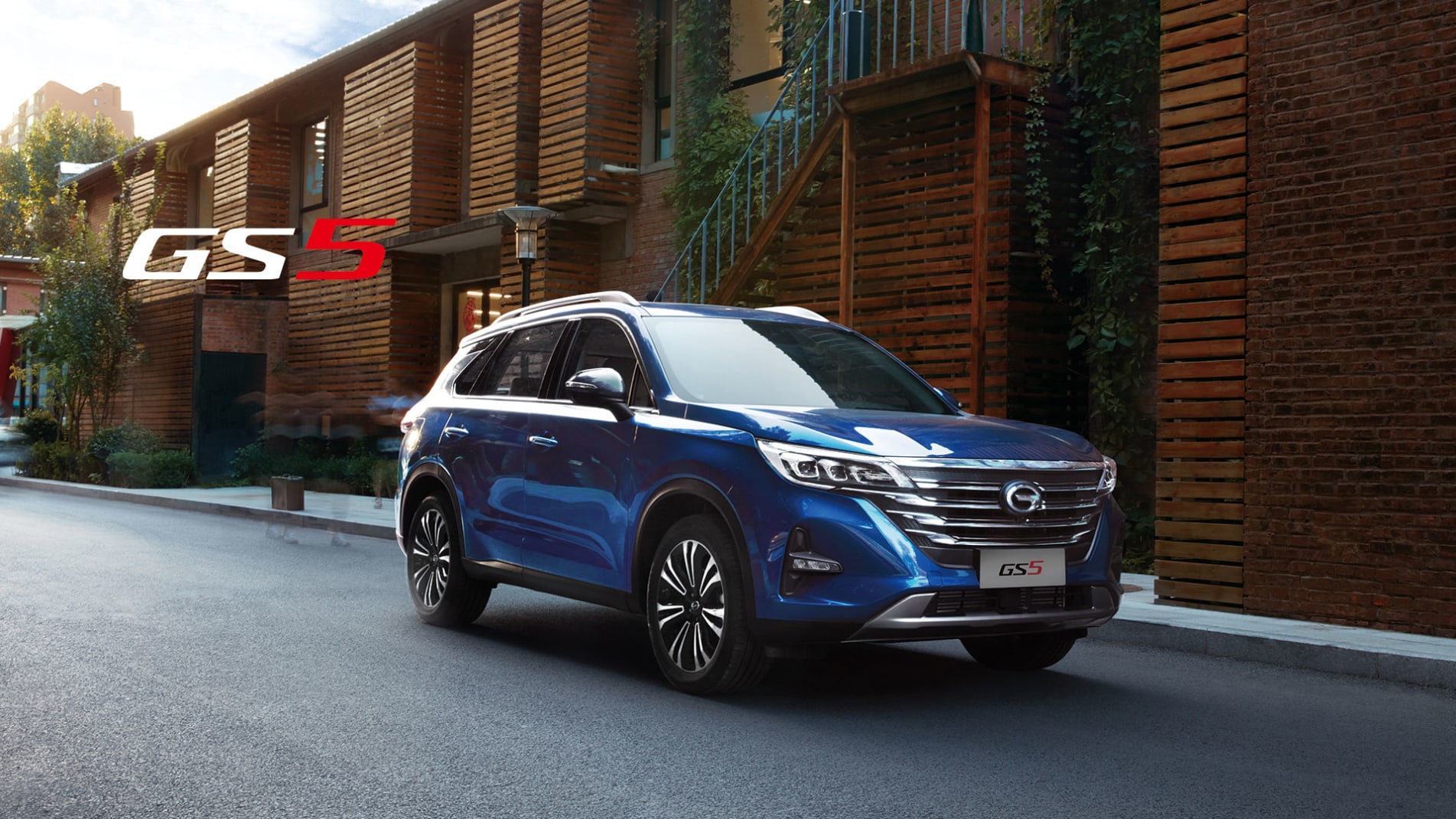 على السريع: 12 معلومة عن جي ايه سي GS5 2022 – المربع نت