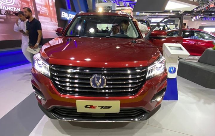 ما هي أسعار شانجان CS75 2020 الاس يو في الصيني بالسعودية؟ – المربع نت