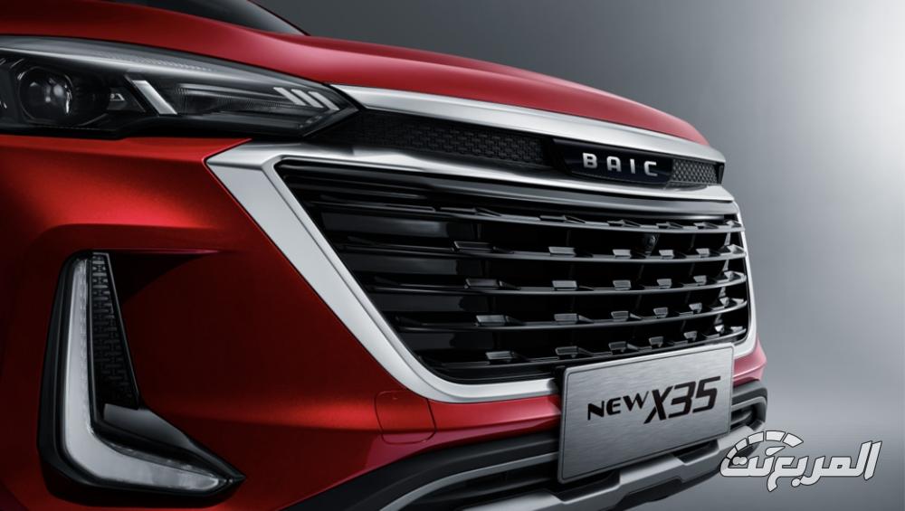 بايك X35 Luxury CVT 2025 - المربع نت