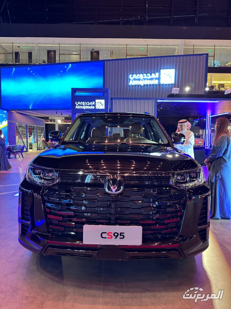 شانجان CS95 Classic 2026 – المربع نت