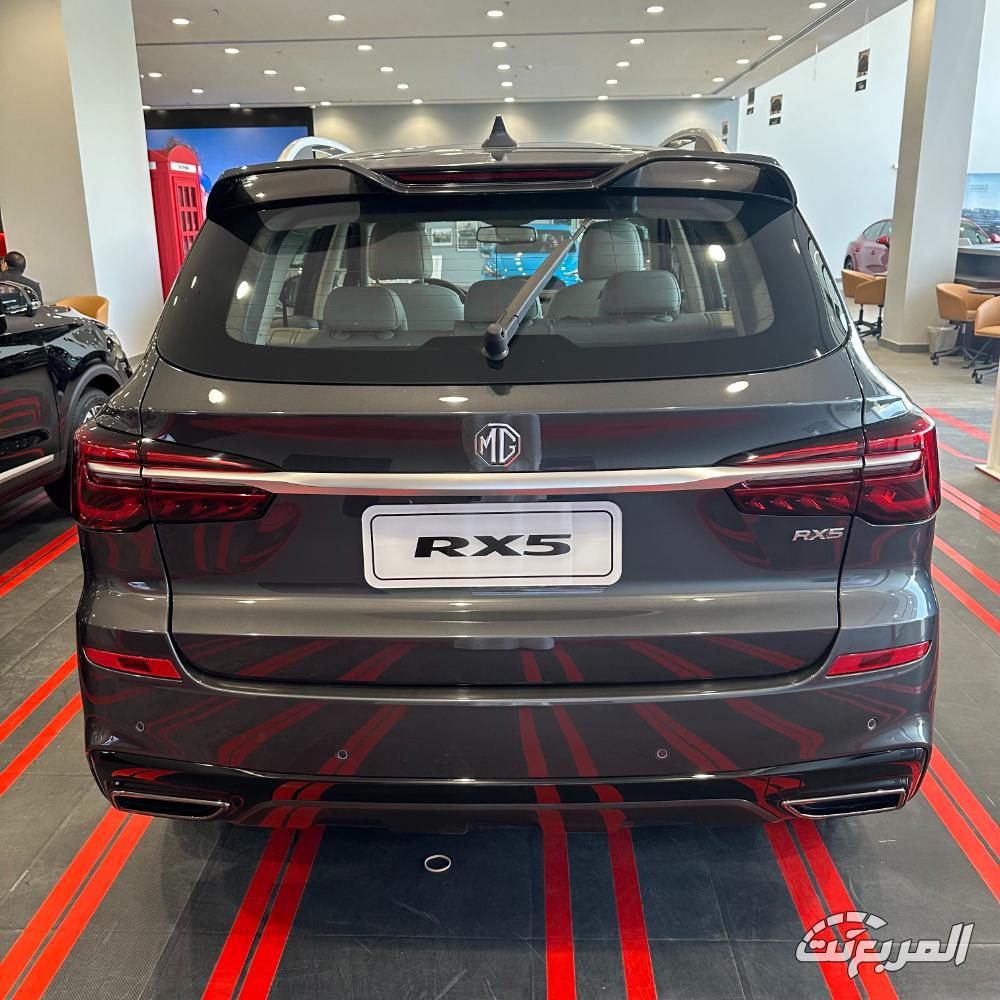 مواصفات إم جي RX5 2025 مع أسعار جميع الفئات وأبرز المزايا والعيوب (صور وفيديو) – المربع نت