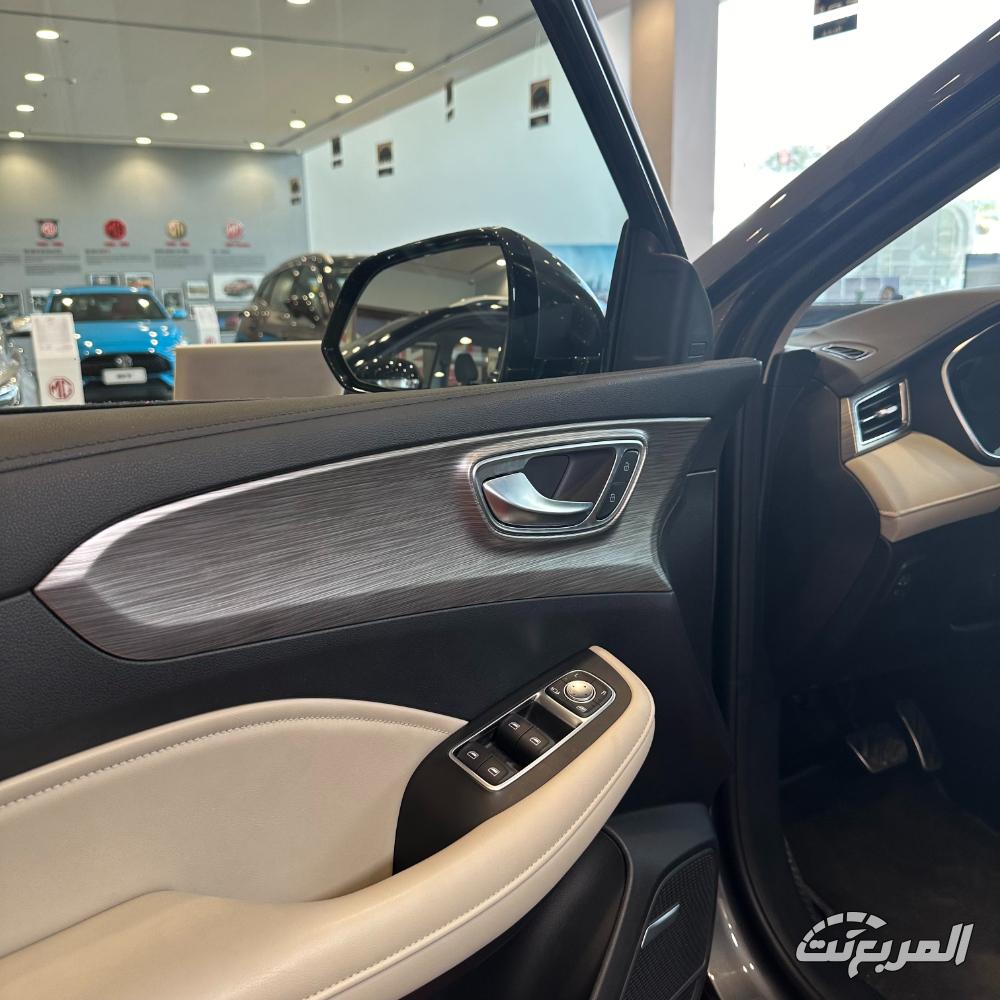 ام جي RX5 Deluxe 2025 – المربع نت