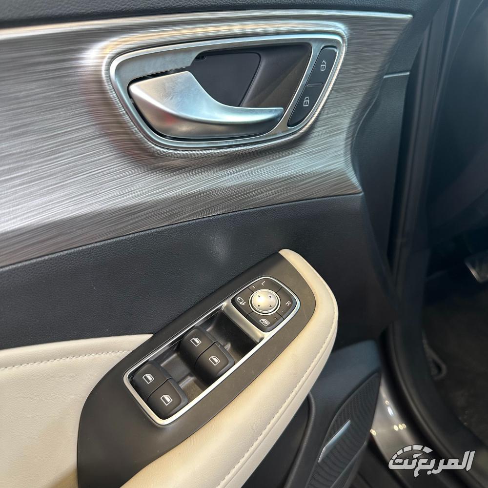 ام جي RX5 Standard 2025 – المربع نت