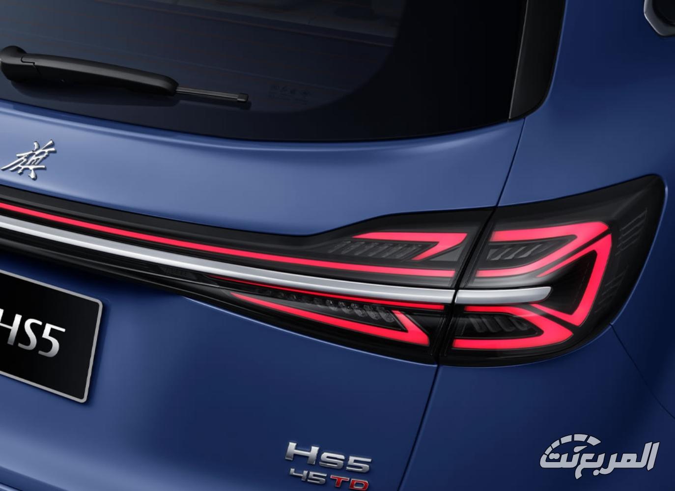 هونشي HS5 Deluxe 2WD 2025 – المربع نت