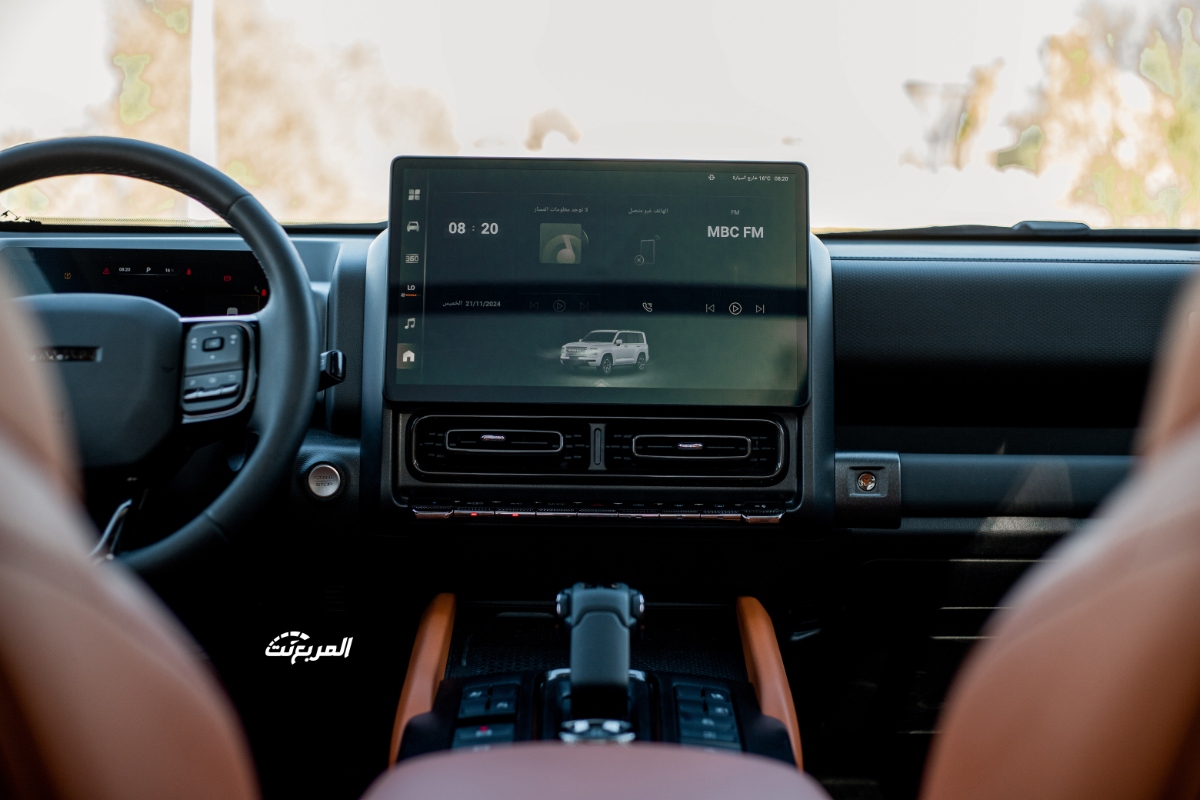 هافال H9 High 2025 – المربع نت