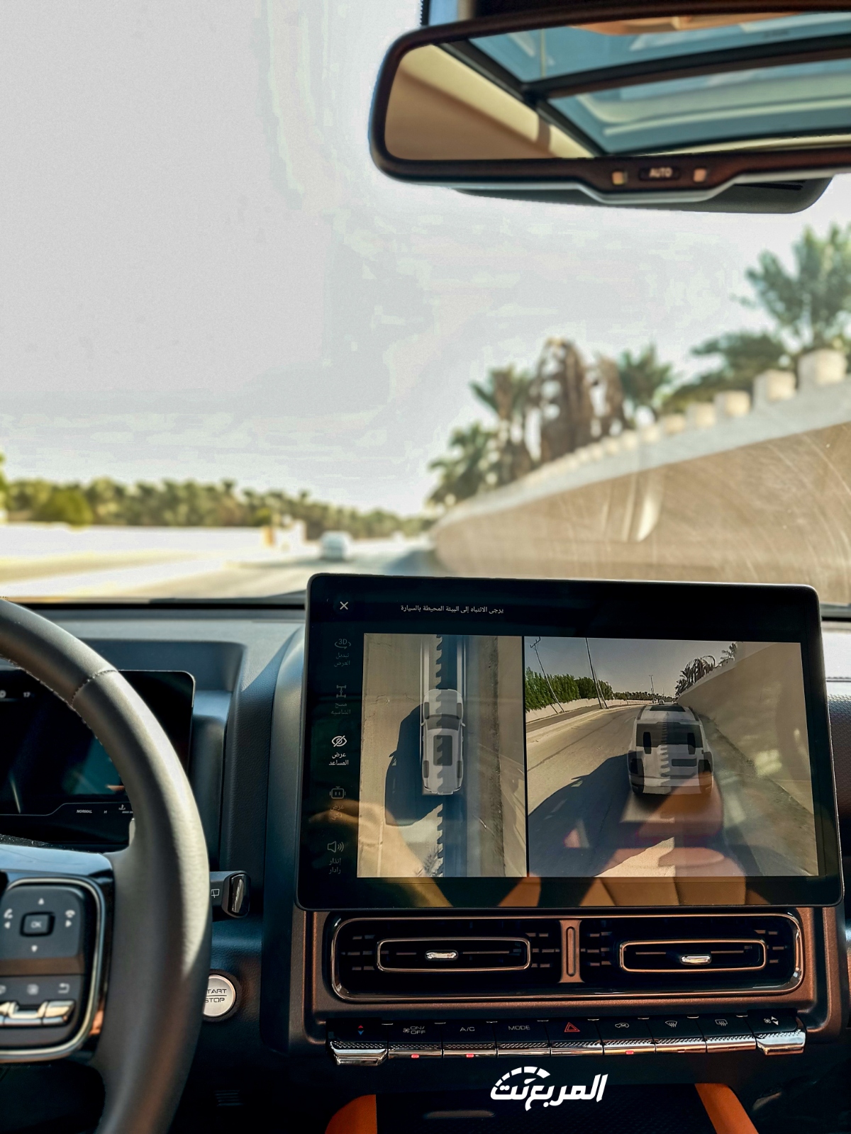 هافال H9 High 2025 – المربع نت