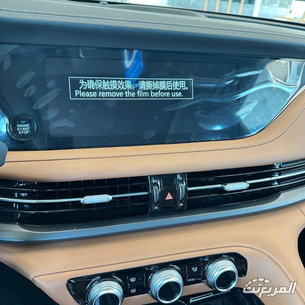 مواصفات شانجان CS95 2025 بجميع الفئات مع أسعارها لدى المجدوعي (صور وفيديو) – المربع نت