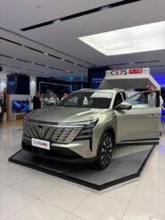 شانجان CS75 بلس 2026 تعيد تعريف القيمة مقابل السعر – المربع نت