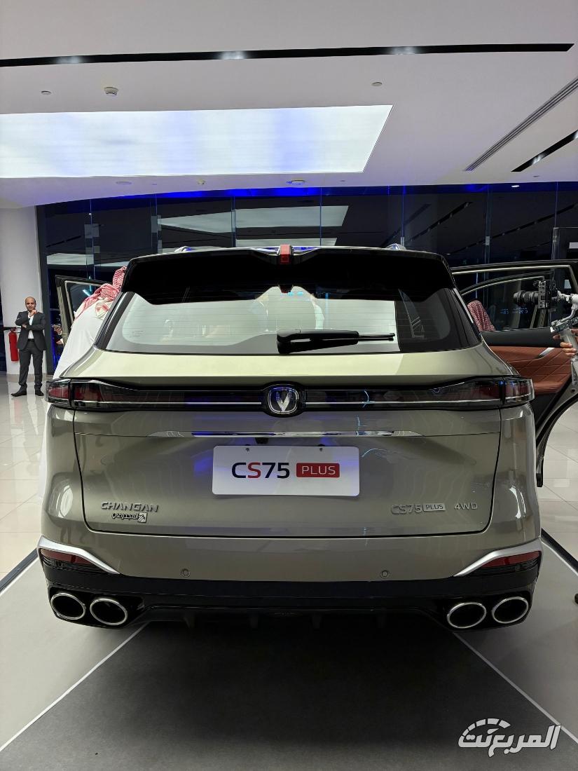 شانجان CS75 بلس 2026 تعيد تعريف القيمة مقابل السعر – المربع نت