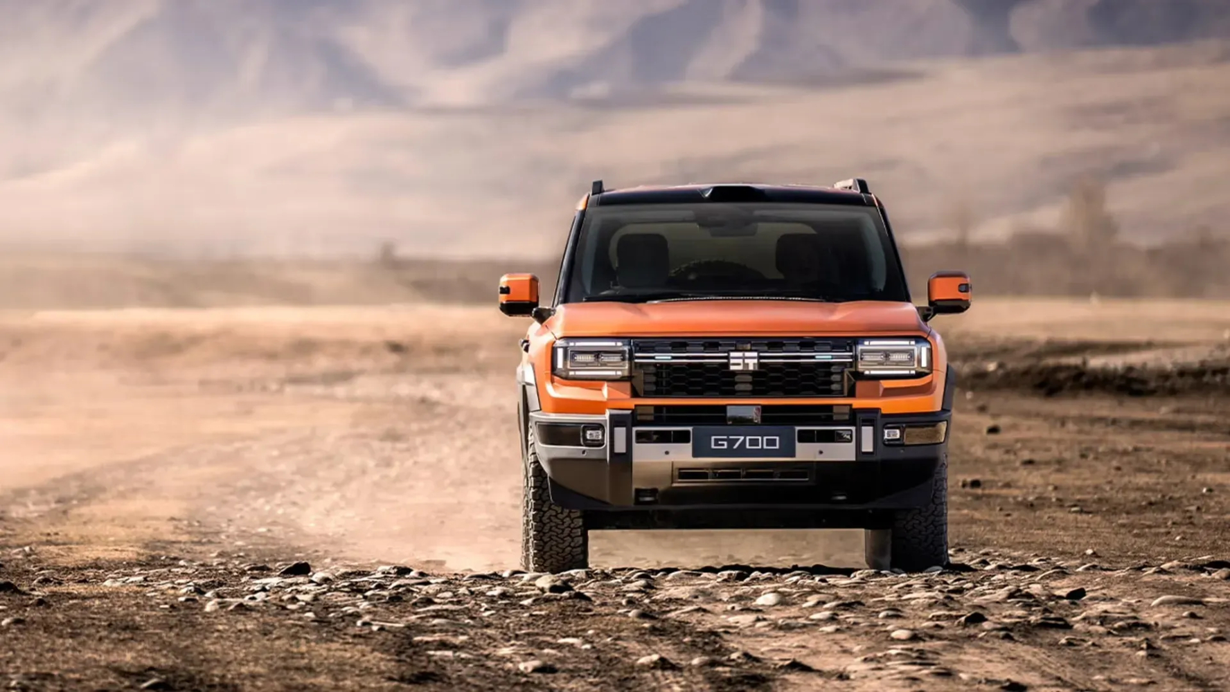 جيتور G700 Comfort 2026 – المربع نت